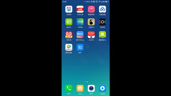 信用卡太多还款日记不住,这个方法或许可以帮助你