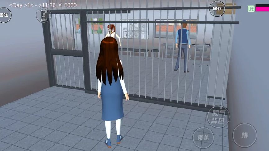 有没有樱校大佬解释一下呀