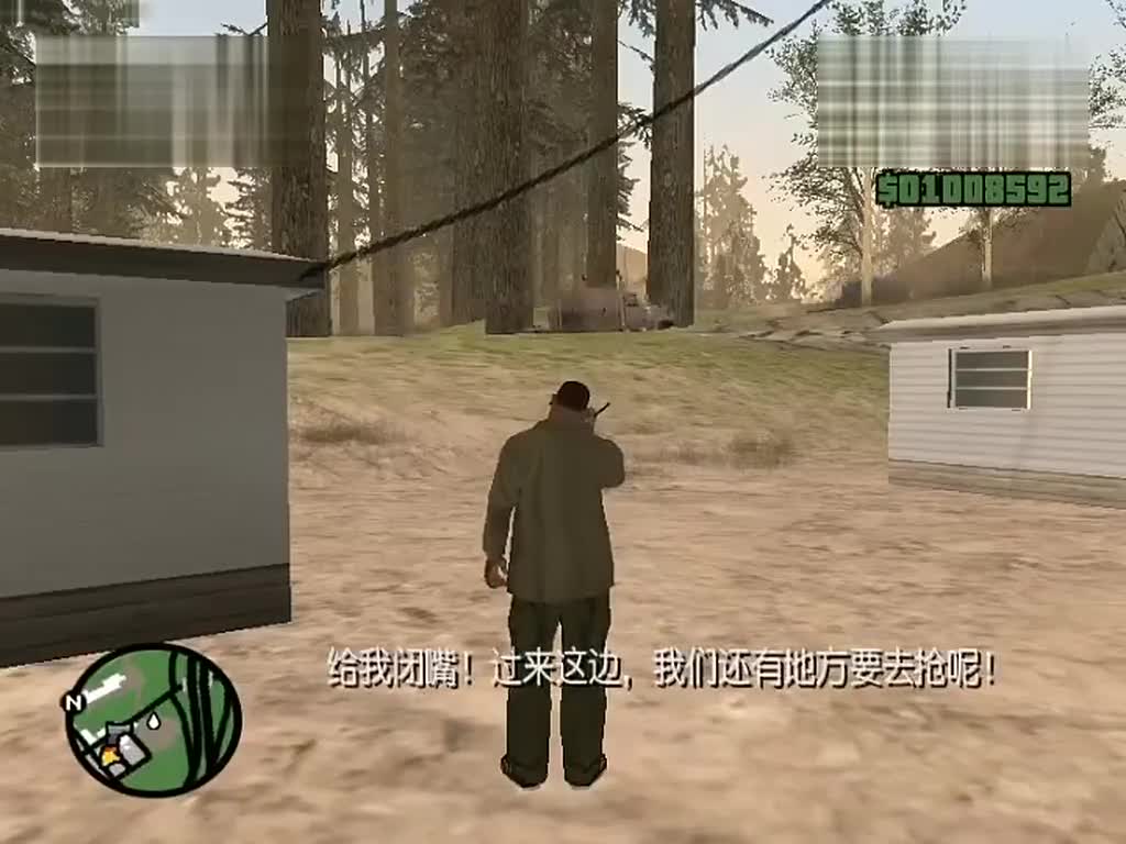 【坤坤解说】侠盗猎车手 圣安地列斯任务通关解说第九期