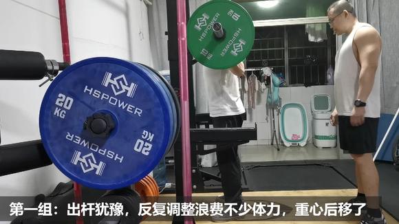深蹲的基础动作模式,需要用一节课的时间来建立