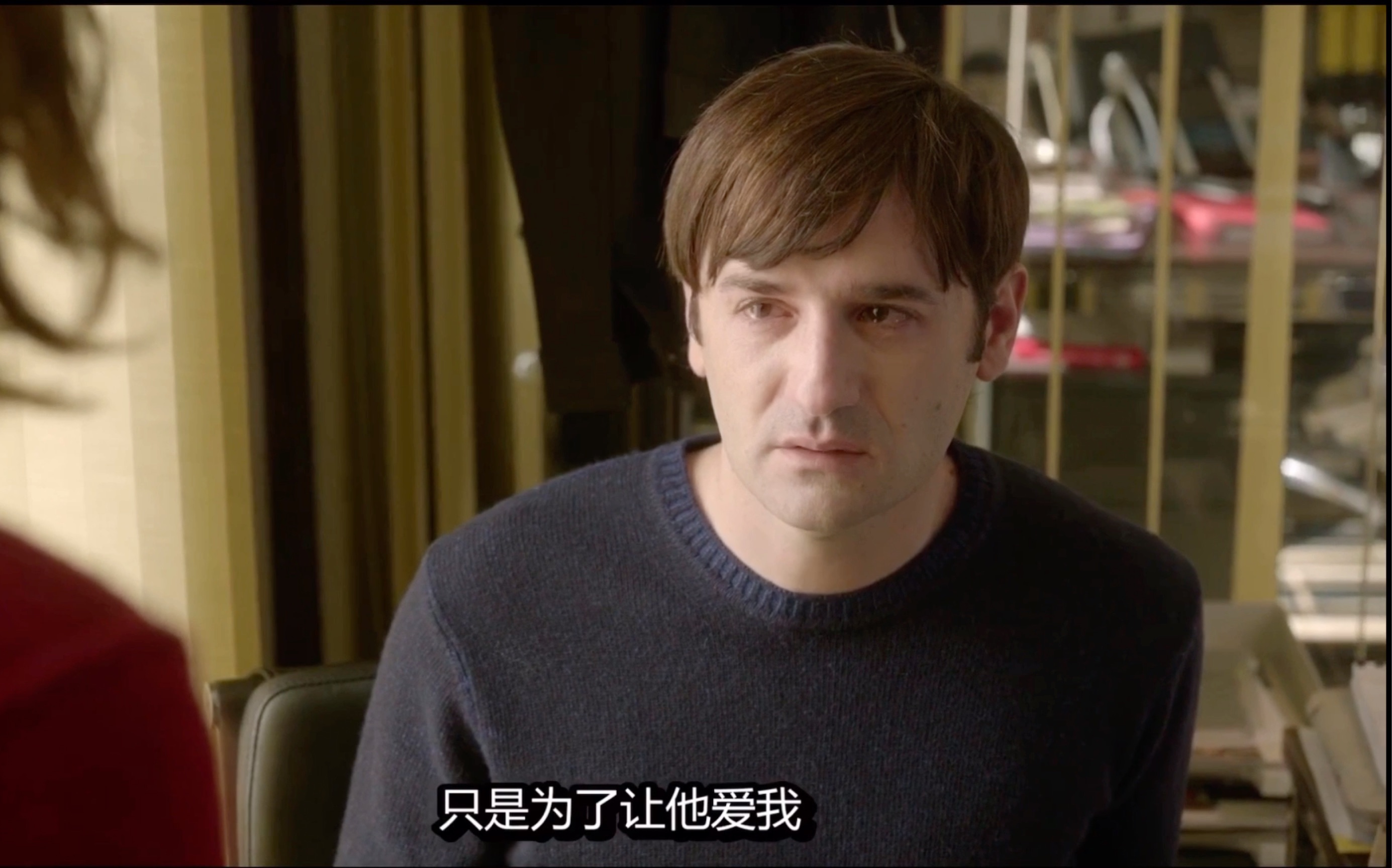 法剧《百分之十》|s3e05 助理小哥被甩,舔狗舔到最后一无所有(惨极了)