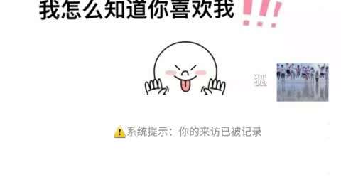 朋友圈来访有记录了,看看有多少人访问了你的朋友圈