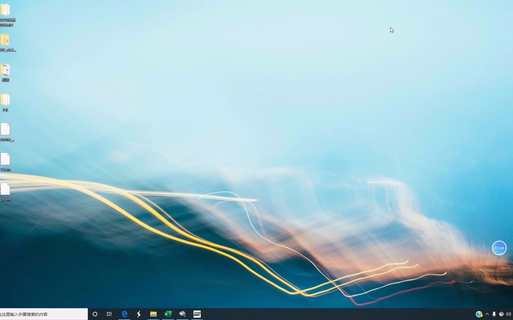 DGUS II更新介绍(1):增加新建工程标准型号介绍功能