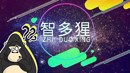 中国的黄金储备, 为什么全部都要放在美国保管呢?