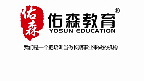 考神“左红军”2017造价工程师案例分析真题解析及2018备考计划(一)