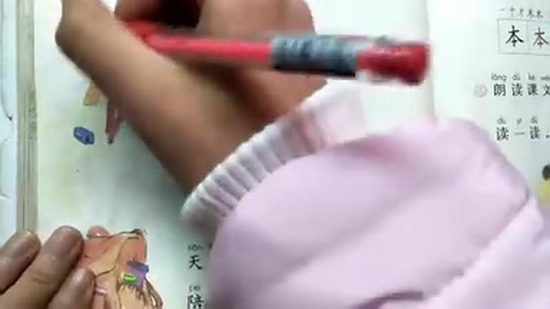 培优教学之人教版一年级语文上册70页《小书包》朗读课文《说一说你...