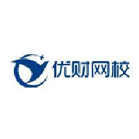优财网校 