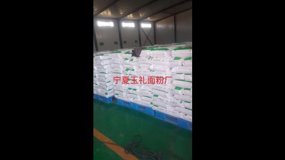 走,一起去拉面!