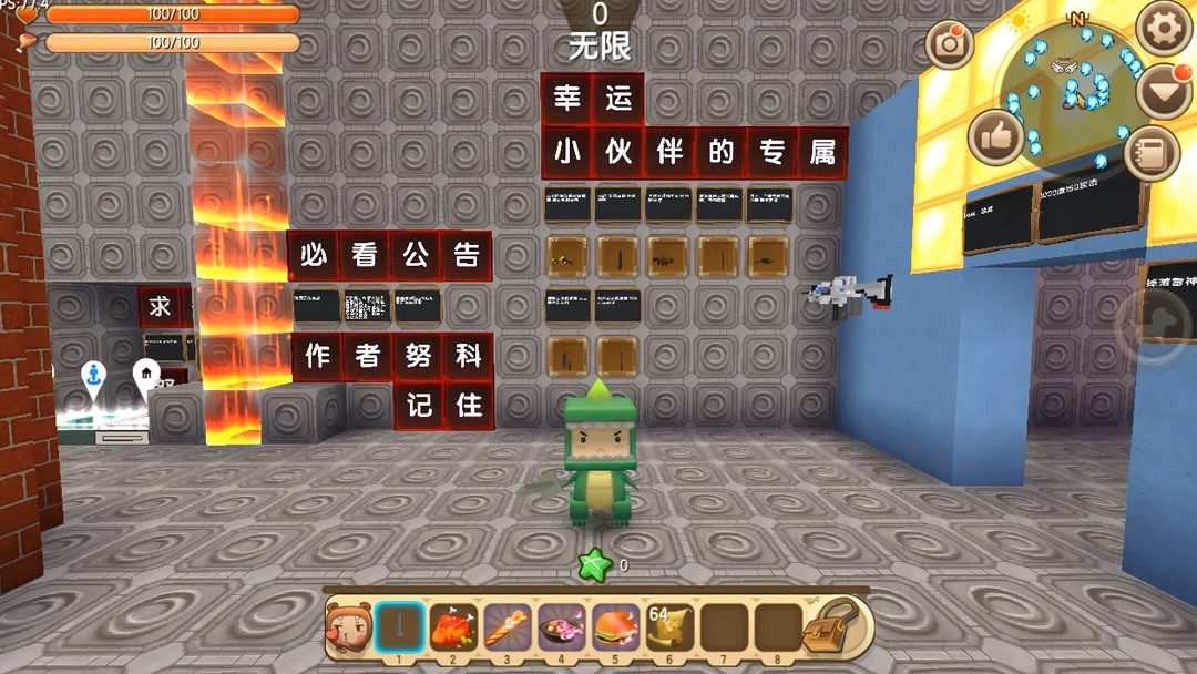 迷你世界:打怪升级武器,半仙开局一把铁剑,升级材料全靠撸!