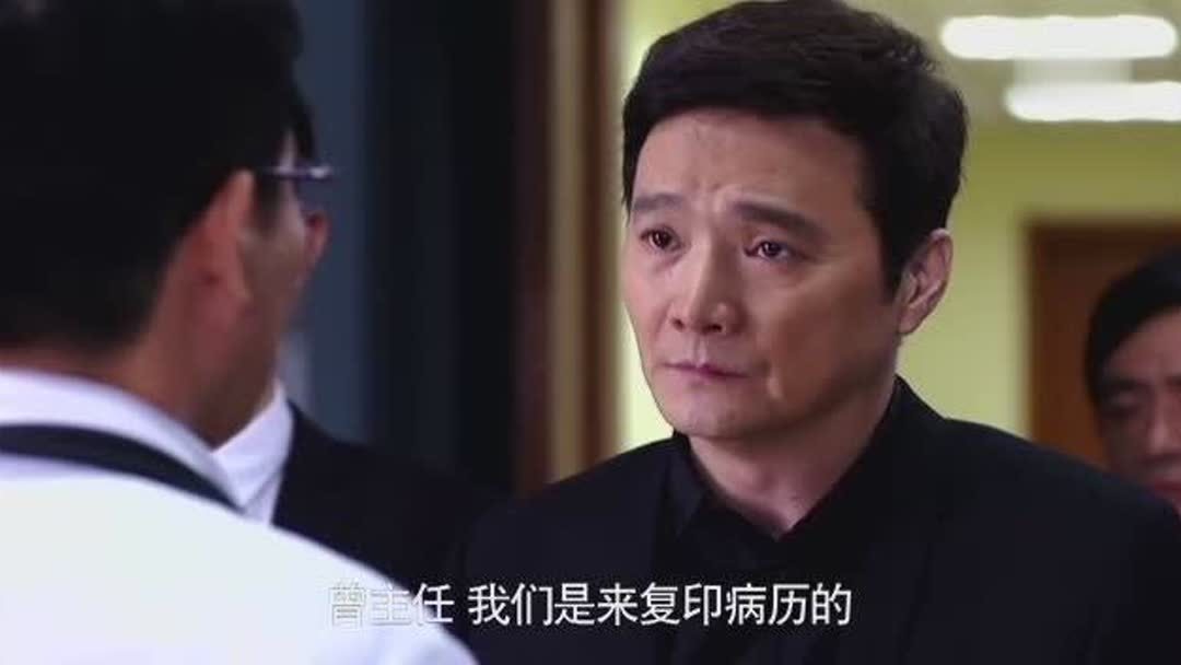 家属拿谈话记录威胁主任,不料医院只能息事宁人,答应无理要求