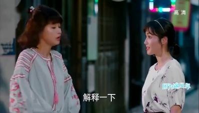 闺蜜出钱让果果背黑锅,果果听到有钱立马答应,真是塑料姐妹花!