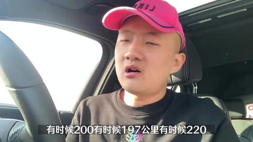 新能源电动汽车到底省钱吗?