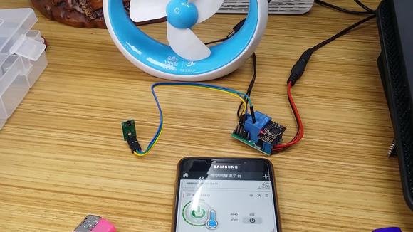 物联网红外火焰传感器简单应用