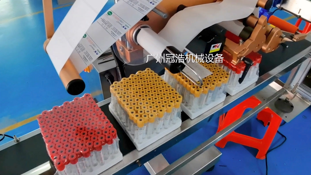 不干胶标签贴标机,医疗用品贴标机设备,全自动平面贴标机