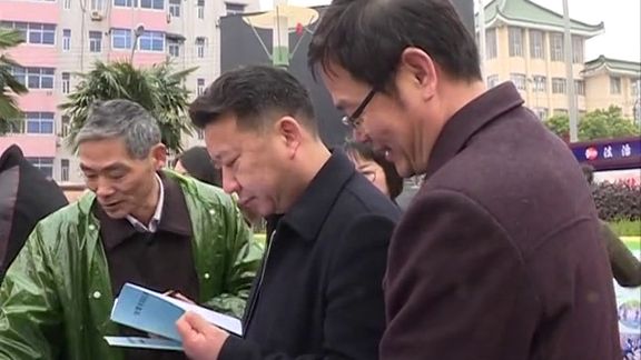 国家宪法日|我县举行系列法治宣传活动