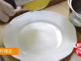 几分钟教你学调酒, 自制的柠檬砂糖鸡尾酒, 口感秒杀各大酒吧!