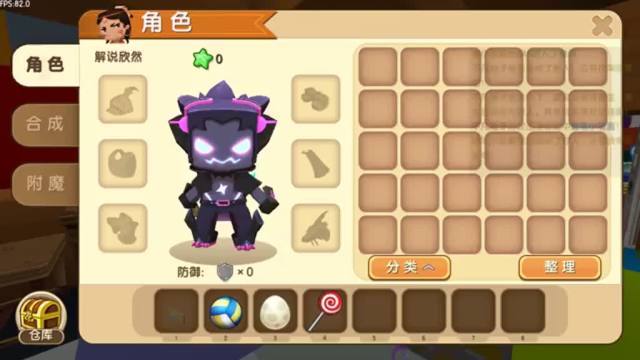 迷你世界:生死狙击变异战,欣然拿神器对战野人,还是被感染了!