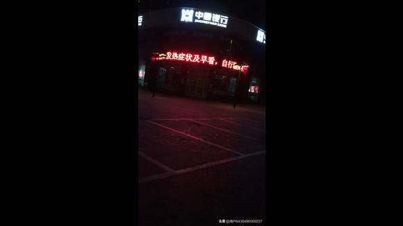 终于从商丘回到郑州了