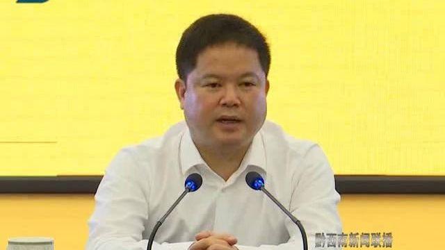 刘文新看望黔西南州第七次团代会参会代表
