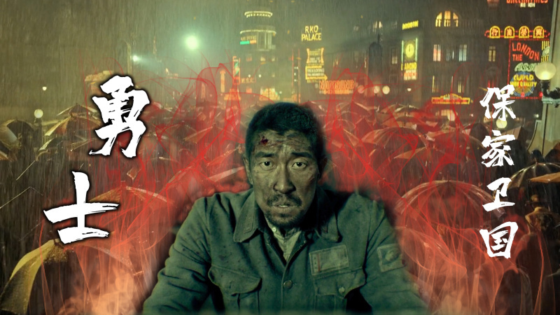 如今幸福的生活离不开先辈的热血付出,我们要时刻铭记历史