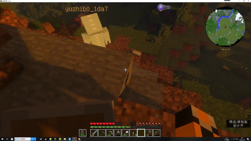 我的世界匠魂模组生存3(暂无声音)