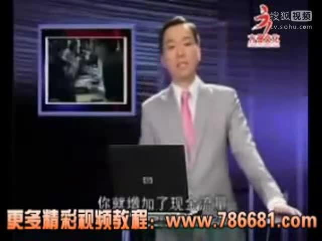 如何管理门店 如何管理一个企业