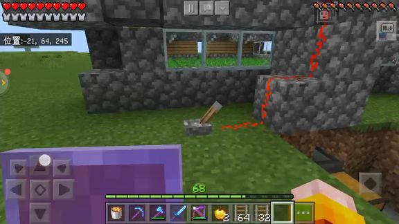 我的世界模组生存15:我的红石科技可不可以?ߘ