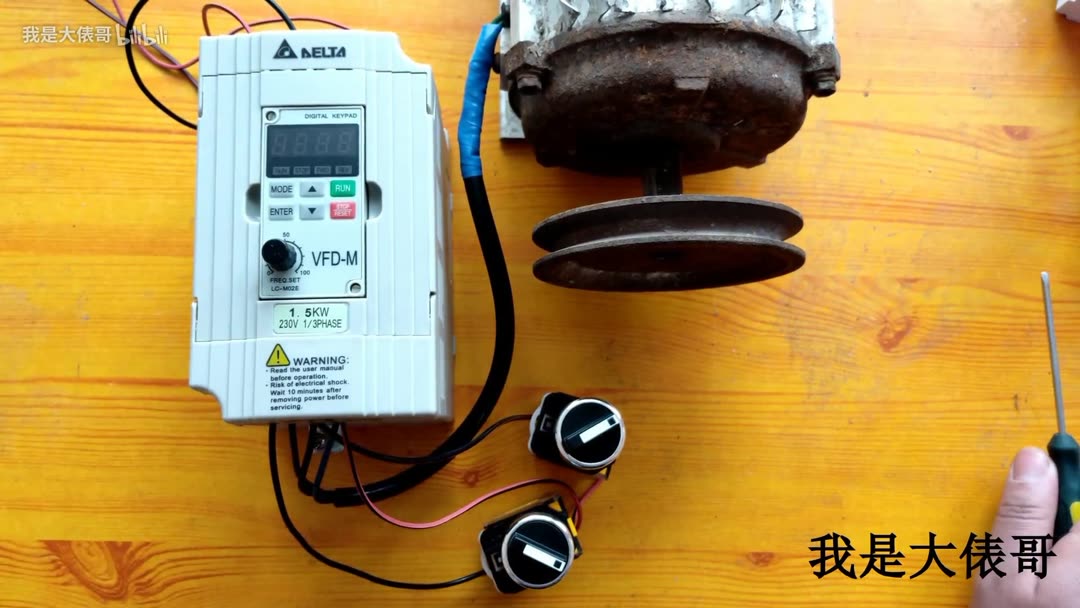 变频器的3个知识点,变频器的接线,自启动和正反转的设置