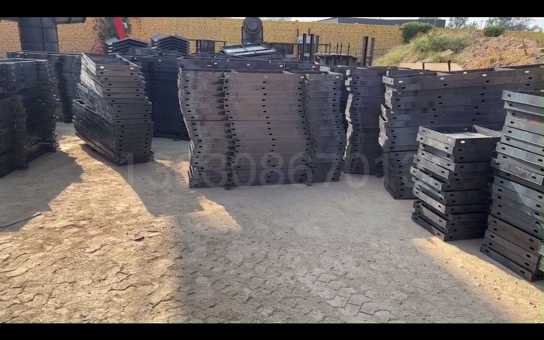 道路工程模板 混凝土现浇钢模板