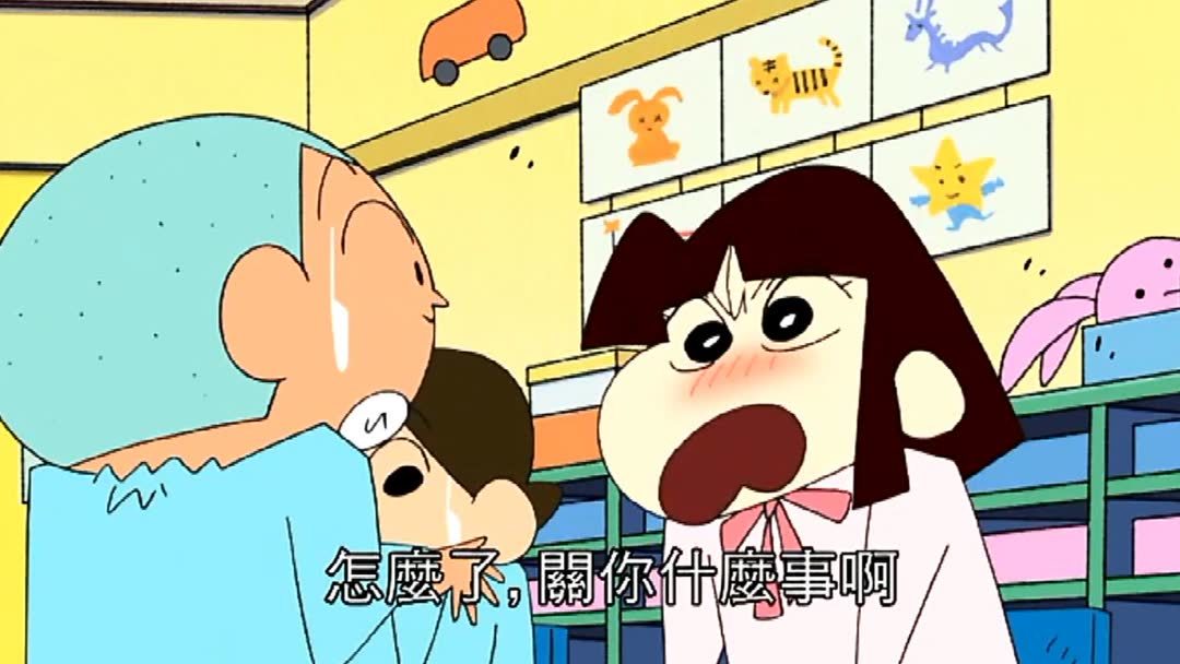 蜡笔小新:小爱你是妮妮二号吗?脾气这么大,差点给正男吓哭了