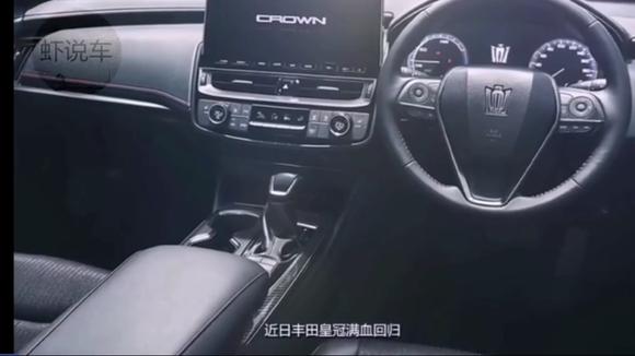 23万!2022款丰田皇冠杀回来了,低配盘升降+4驱,不还看迈腾