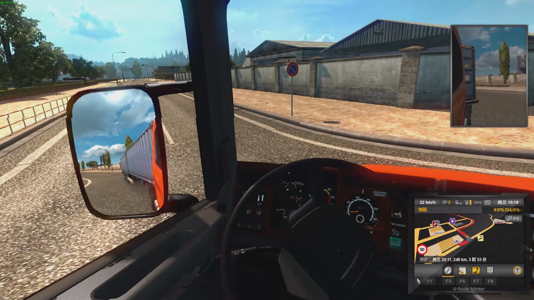 小吉《欧洲卡车模拟2》130 斯堪尼亚?不像啊