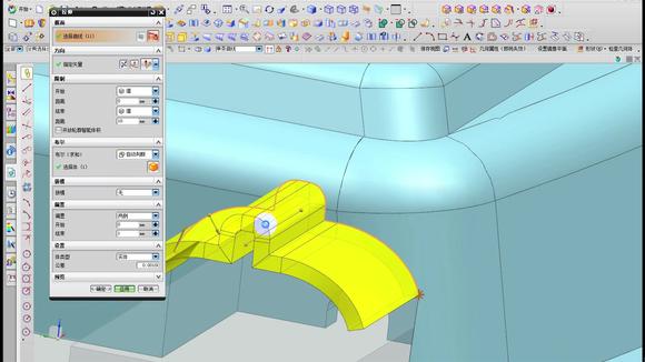 UG模具设计师成长之路之经典机壳类产品分模做法