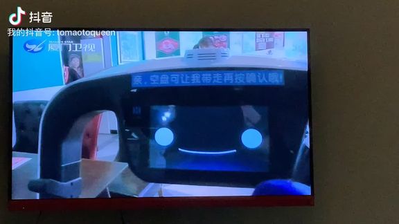 ...每个元素,在线远程点餐;药食同源的平台;新素食新医疗大数据#约吗?