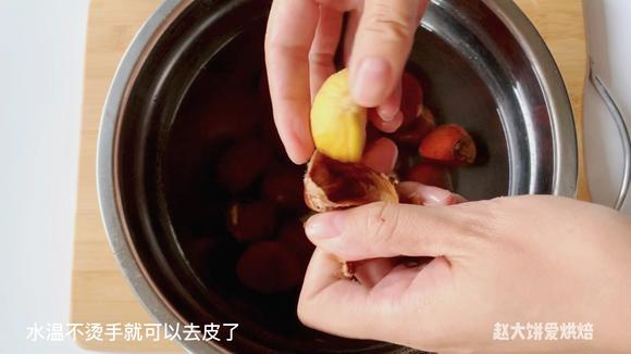 栗子轻松去壳去皮的小技巧