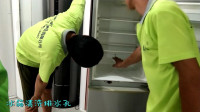 河北家电清洗冰箱清洗排水孔培训小绿人