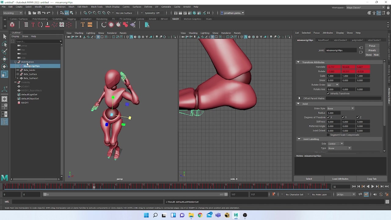 Maya中MASH动作捕捉视动态模拟技术训练频教程