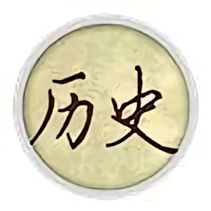 酷艺汽车音响改装 