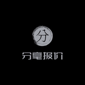 iPhone小二哥 