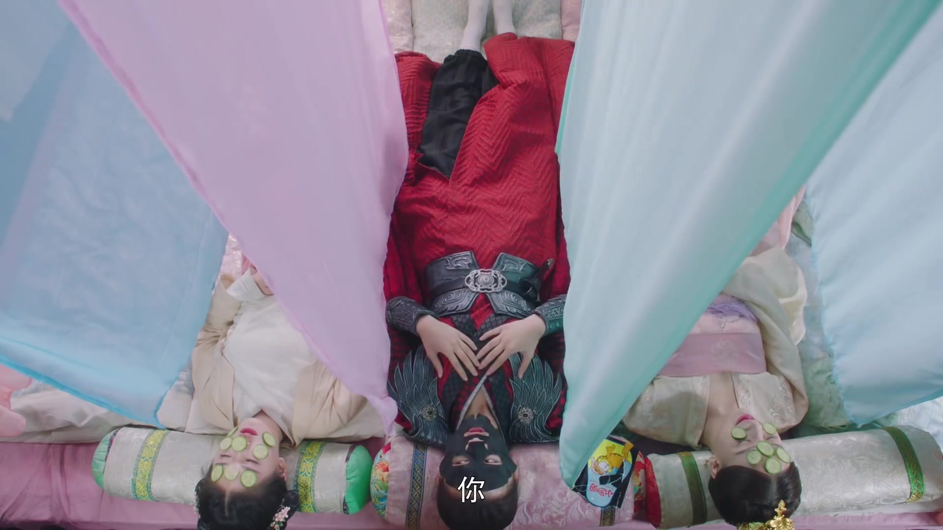 我的皇帝陛下:菲菲带古代姑娘敷面膜,现代面膜厉害,菲姐会宣传