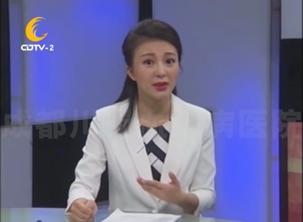 下肢动脉硬化闭塞症如何确诊?