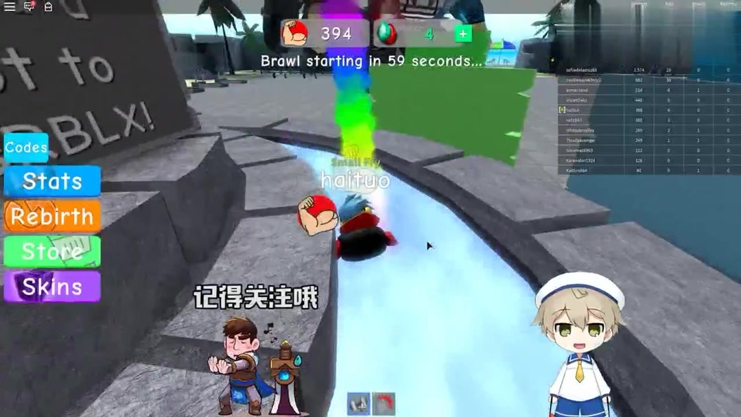 小格解说Roblox举重模拟器超级肌肉怪兽诞生头怎么这么小