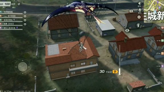 荒野行动,落地没有枪?不慌!看我的…