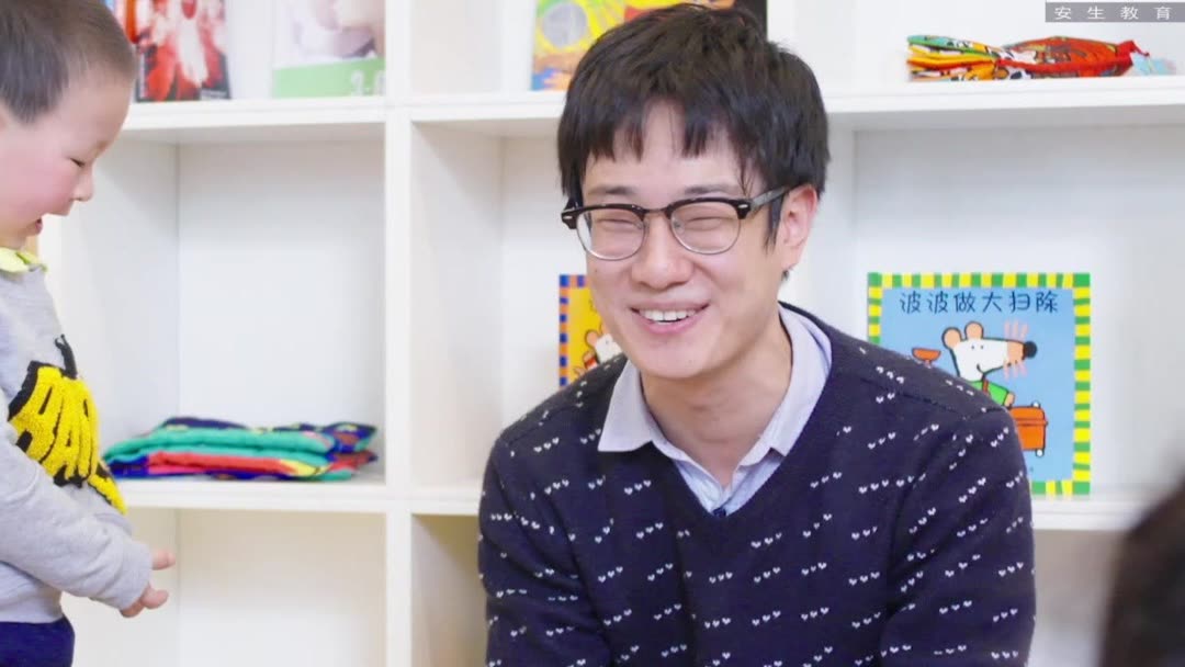 国际先进学前教育课程—高瞻 品牌宣传片