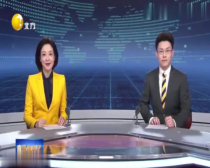 "专精特新"科技型企业集聚引领经济实现高质量发展