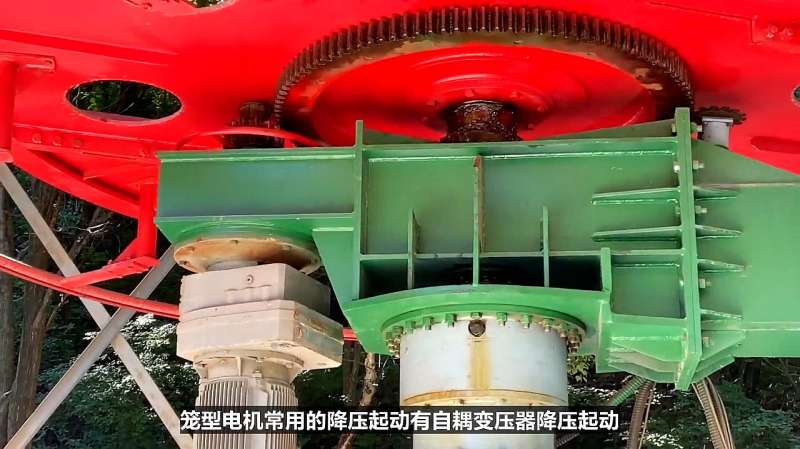 合理选择异步电机的起动方式,对于电机本身及运行都很重要!