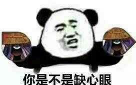 阴阳师抽卡模拟器