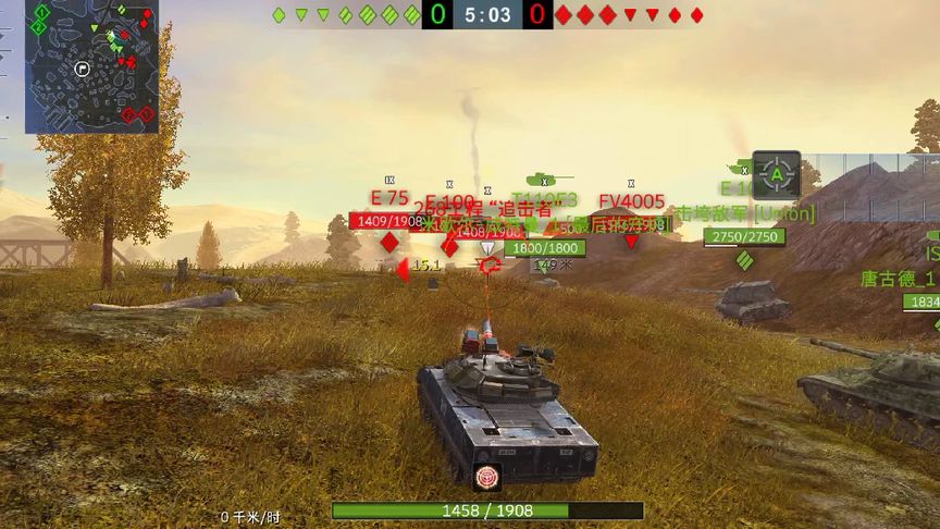 坦克世界闪击战:谢里登全局捣蛋,可惜没带够,给我个破我还能打