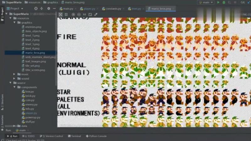 99%相似度!手把手教你用Python制作超级玛丽游戏 012主角登场