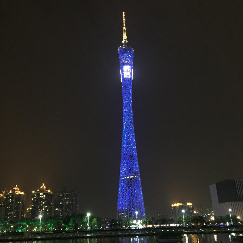 淼军大都督 